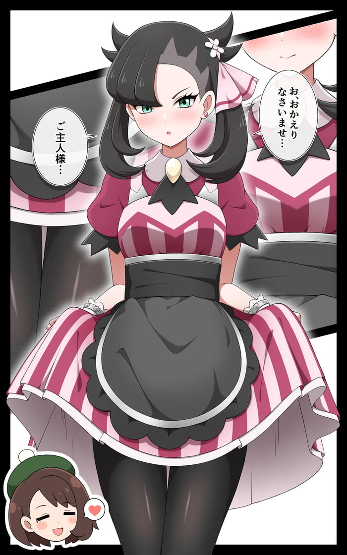 Maid Marnie - 9GAG