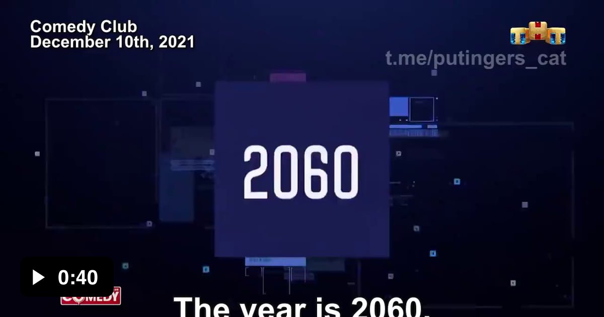 Olympics in the year 2060 😂😂 - 9GAG