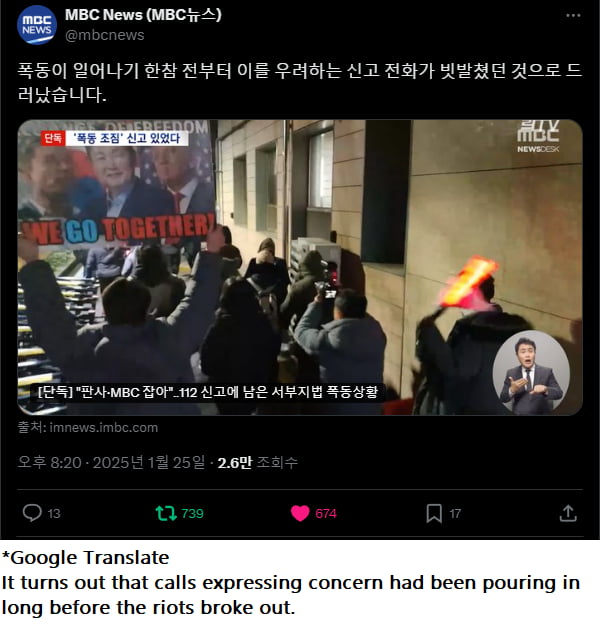 Official information - 9GAG