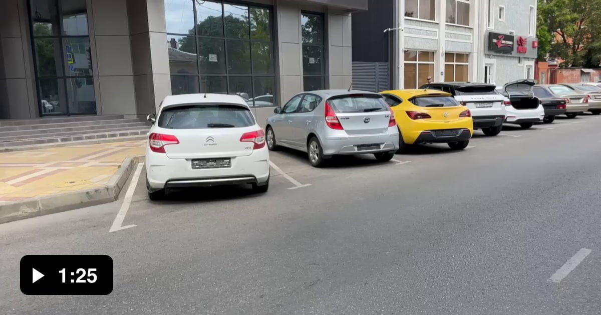 When the mayor's office raised parking fees - 9GAG