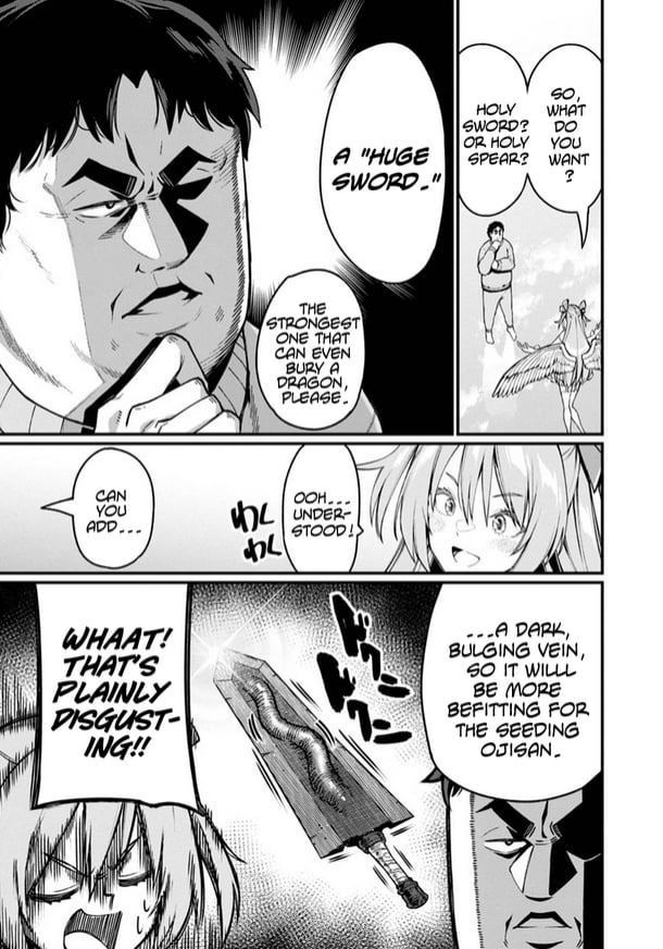 OP's Sword of Choice - 9GAG