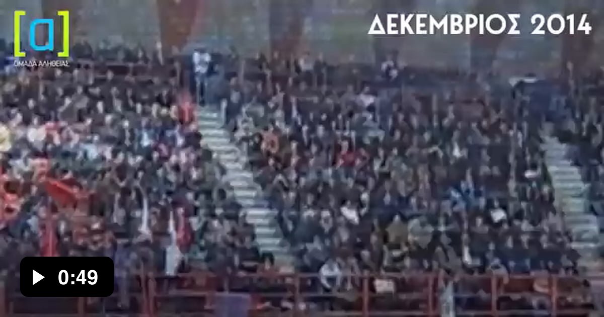 Δωστε κυριε μια πρωτη ευκαιρια - 9GAG