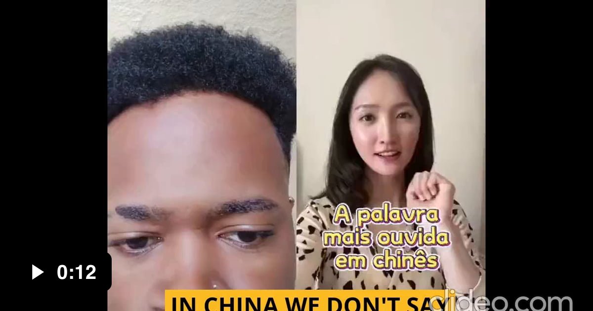 How to say "that" in chinese - 9GAG