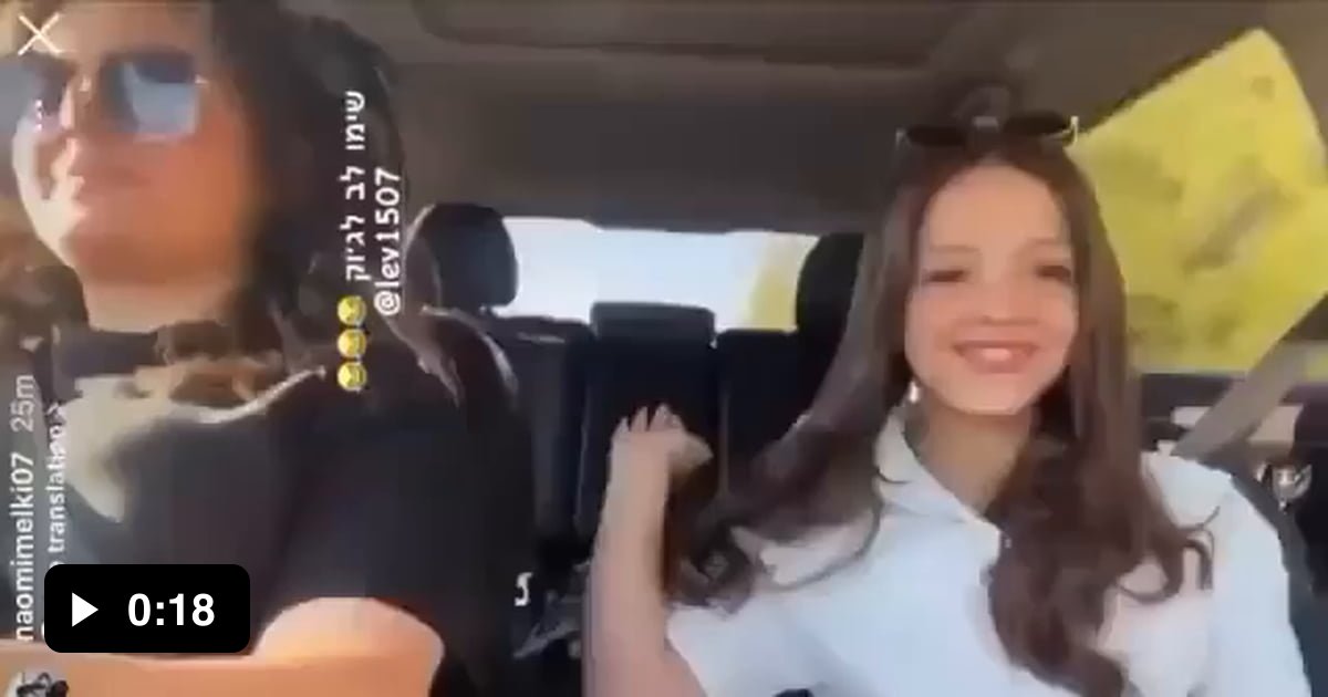 Lacoste logo comes alive - 9GAG