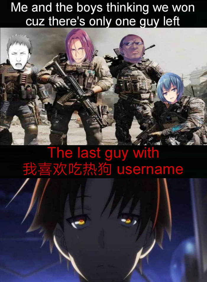 It's always them🤦♂️ - 9GAG