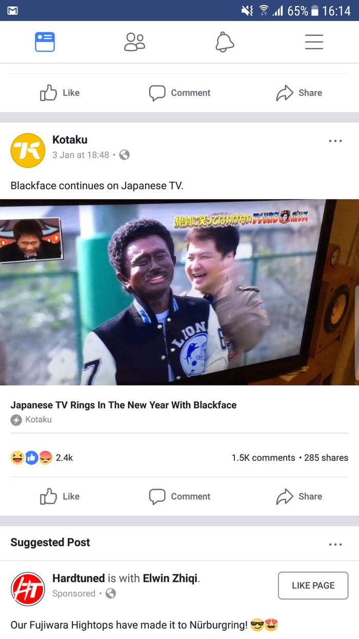 Heres Black Asian 9gag