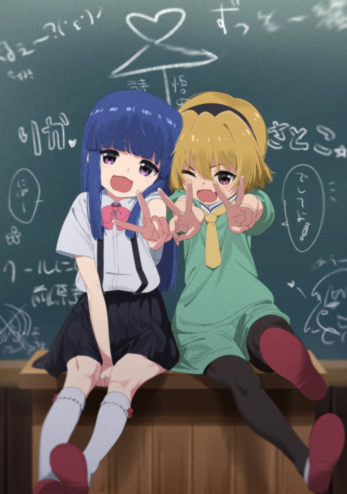 Satoko & Rika - 9GAG