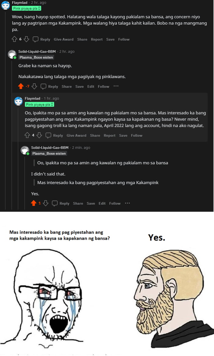 Trolling: More fun in the Philippines - 9GAG