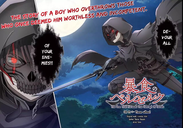 Another Edgy MC in an Isekai World? >Berserk Of Gluttony