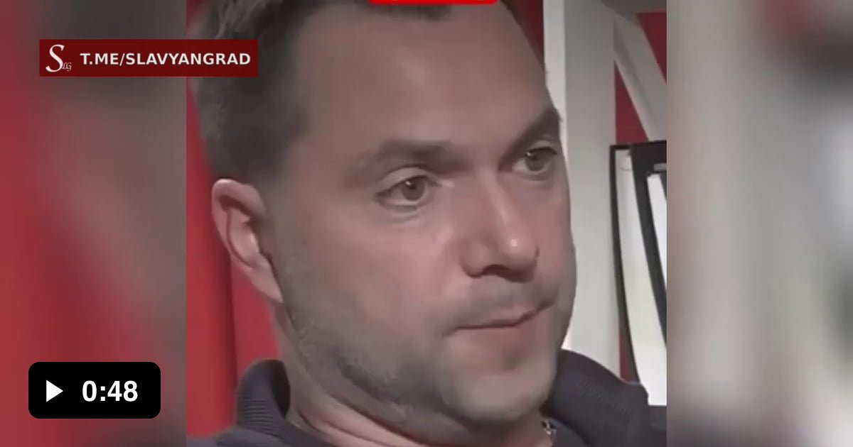 Former adviser to Zelensky, Alexei Arestovich, who resigned in protest ...