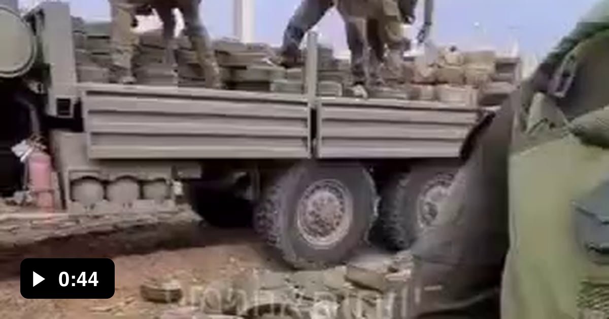 The FAFOing continues - 9GAG