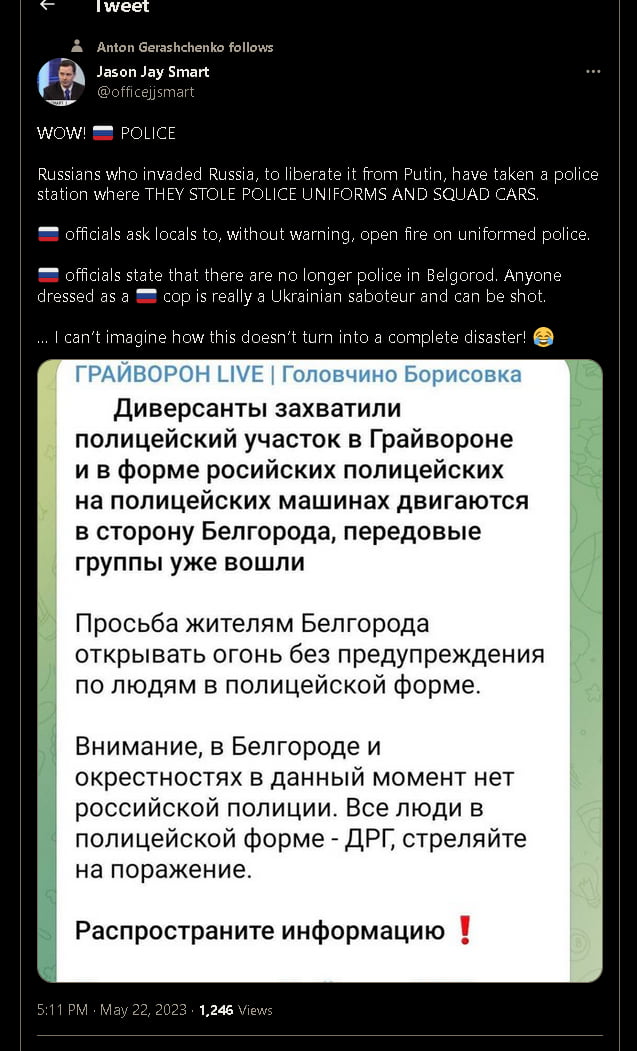 Unconfirmed... It seems Belgorod has no police force - 9GAG