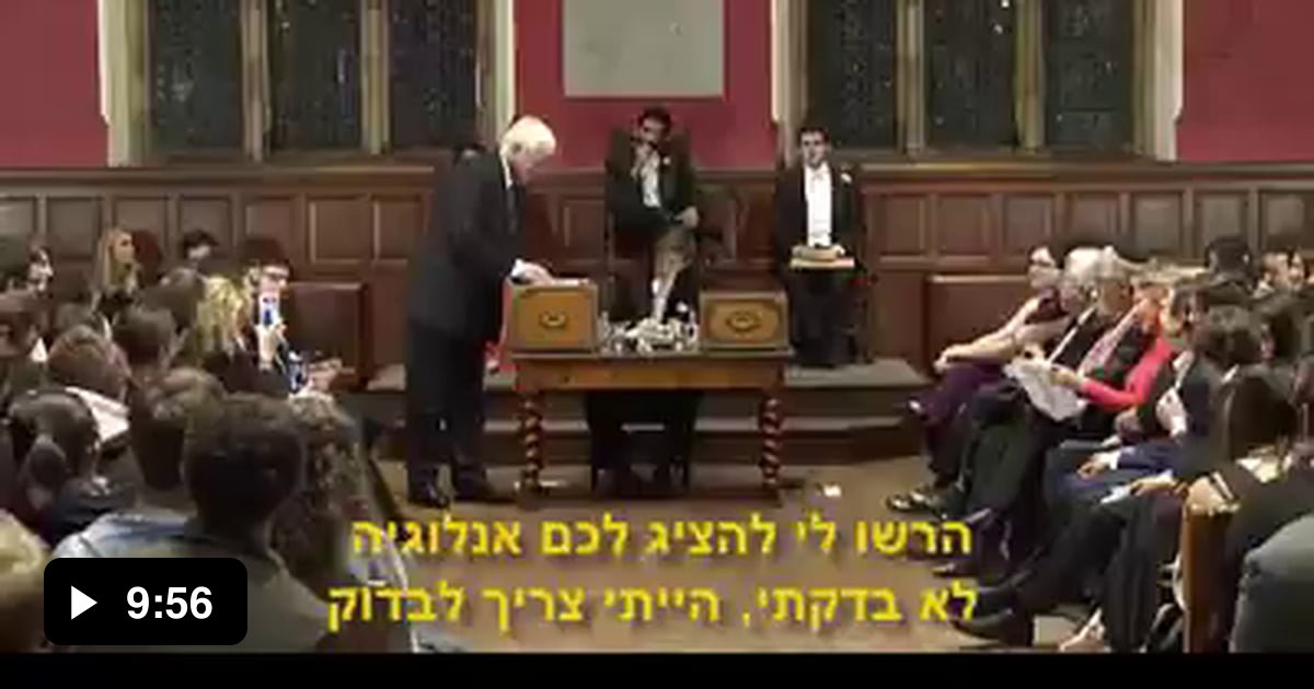 Explained simply - 9GAG