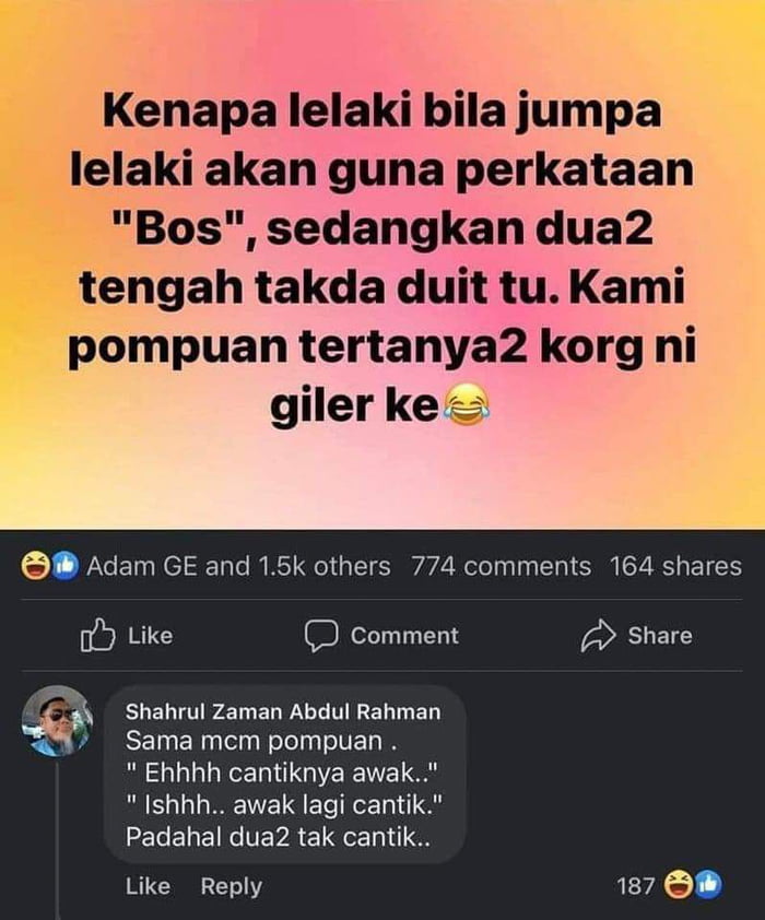 Insert burn ointment here - 9GAG