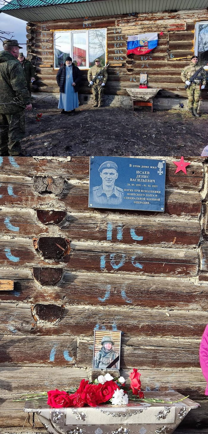 This is russian memorial, memorial to a normal living standards and common sense - 9GAG