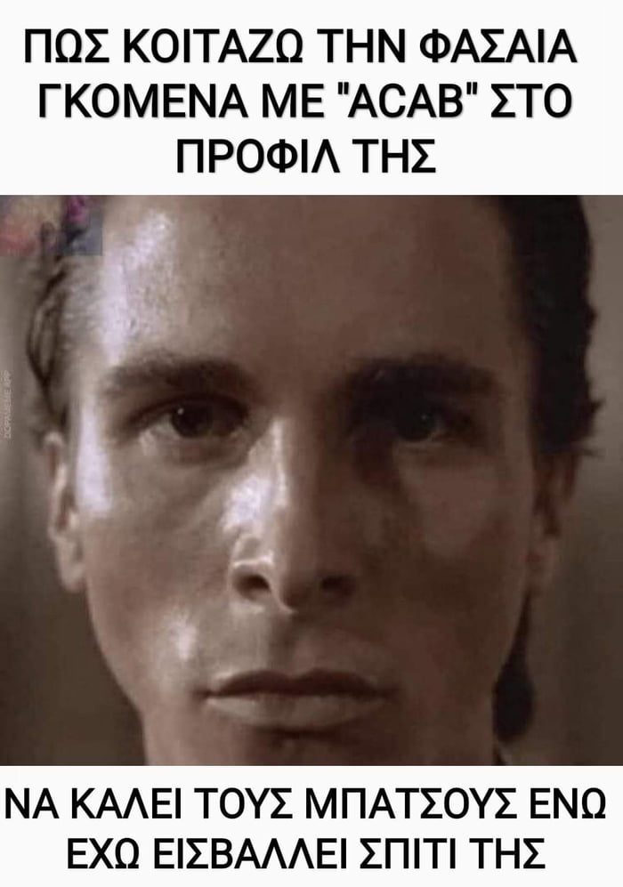 ΝΑΙ ΓΙΑ ΣΕΝΑ Cat Mommy ΠΑΕΙ ΑΥΤΟ ΚΑΝΕΤΕ ΚΑΙ ΠΡΟΦΙΛ ΣΤΑ ΚΑΤΟΙΚΙΔΙΑ ΣΑΣ