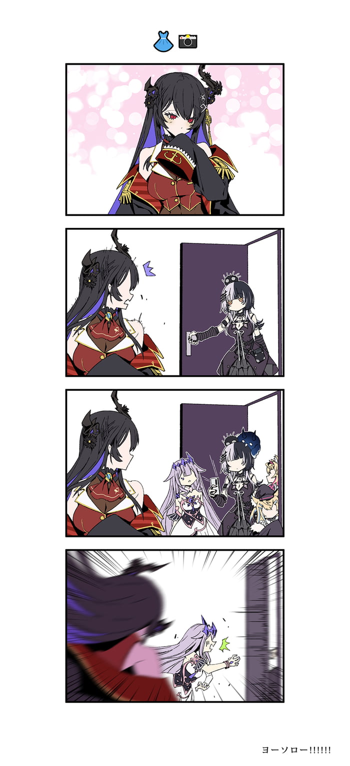 Nerissa caught in 4k - 9GAG