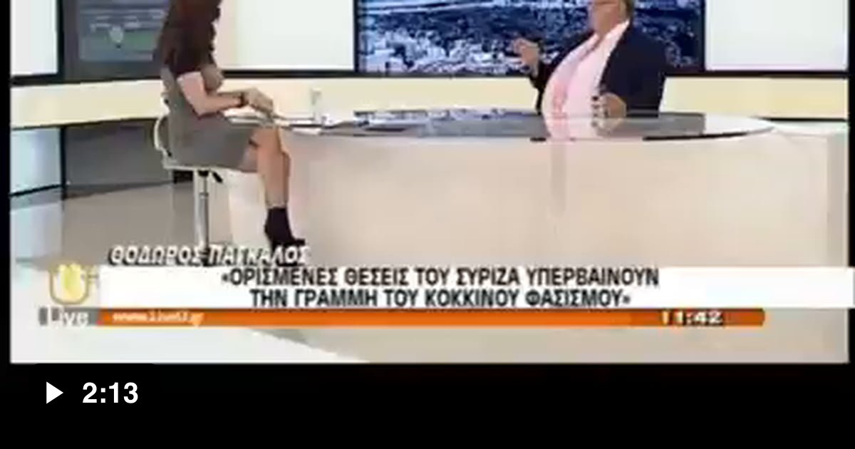 Οταν ο μακαριτης την ξεκολ.... live - 9GAG