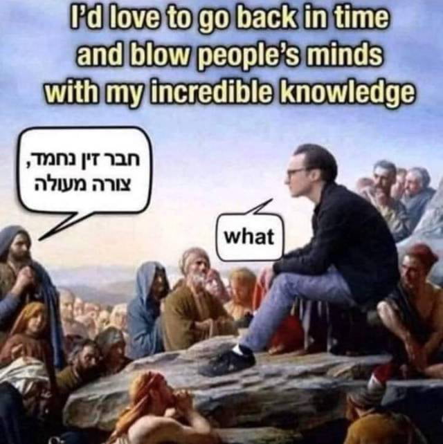 Wisdom vs no ledge - 9GAG