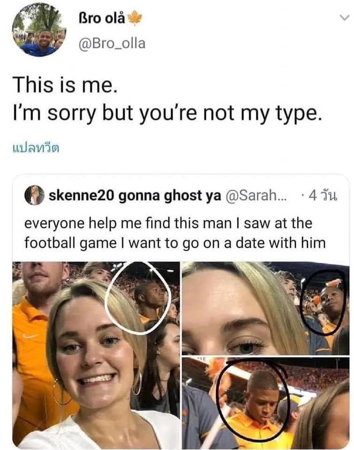 At least she tried 😂 - 9GAG