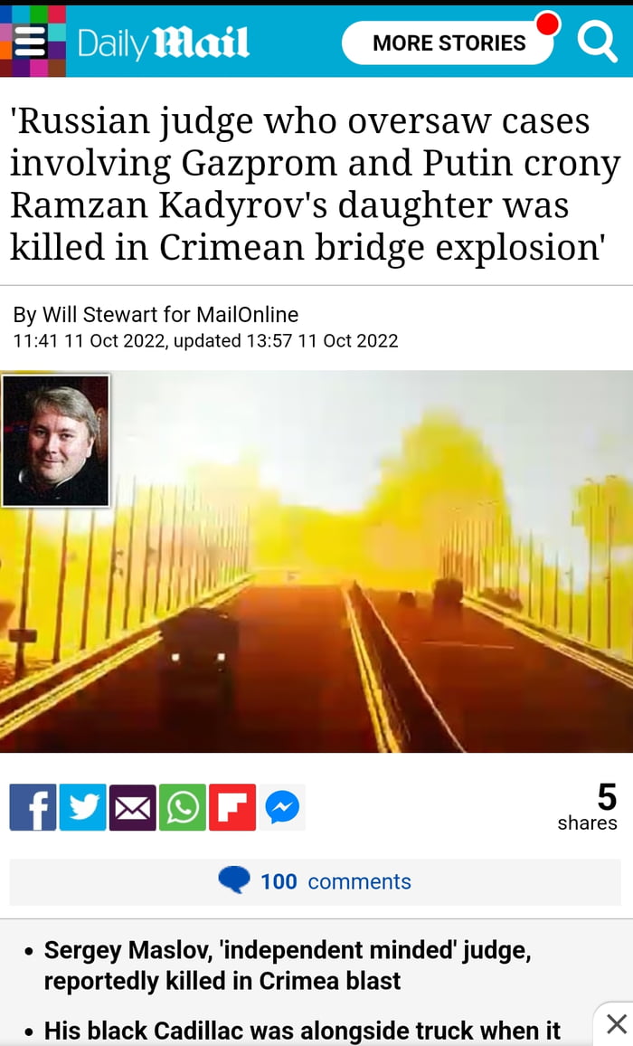 The plot thickens - 9GAG