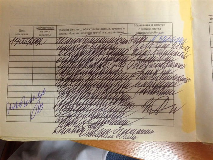 Russian doctors' handwriting - 9GAG