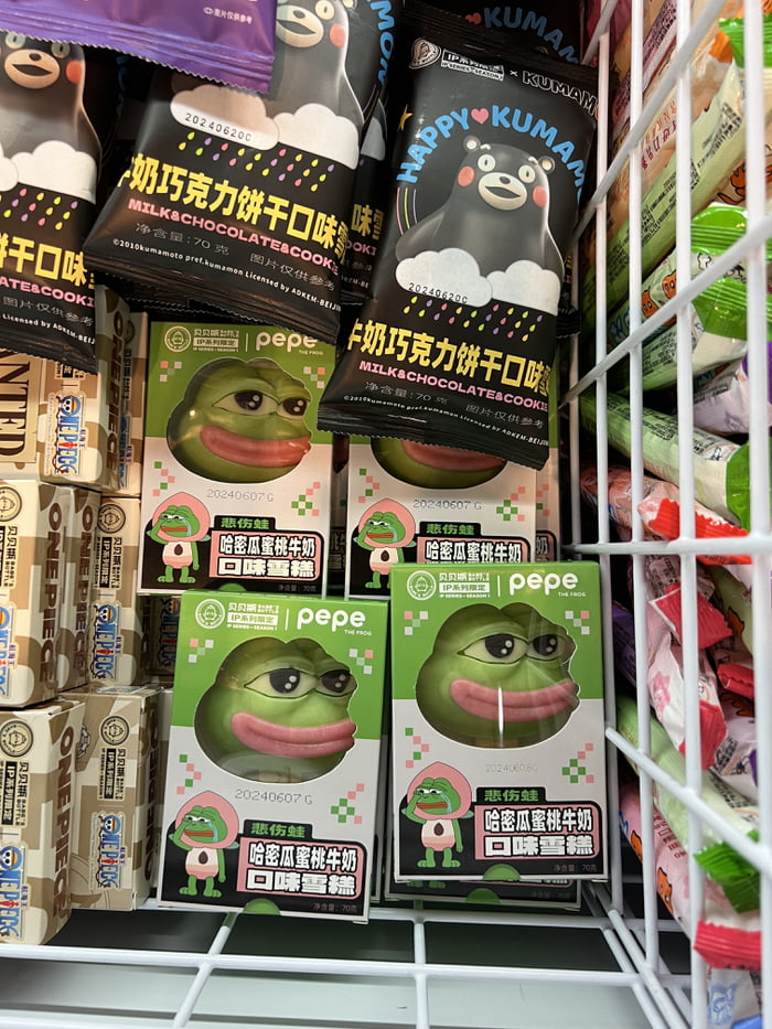 Pepe Ice Cream - 9GAG