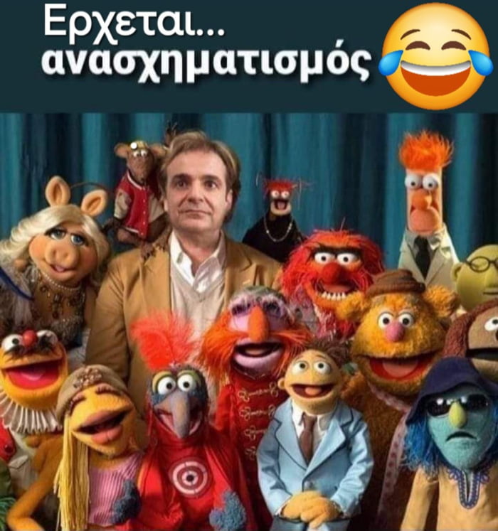 Πω πω ανατροπές! Ήρθε η ελπίδα πριν την ανάπτυξη! - 9GAG