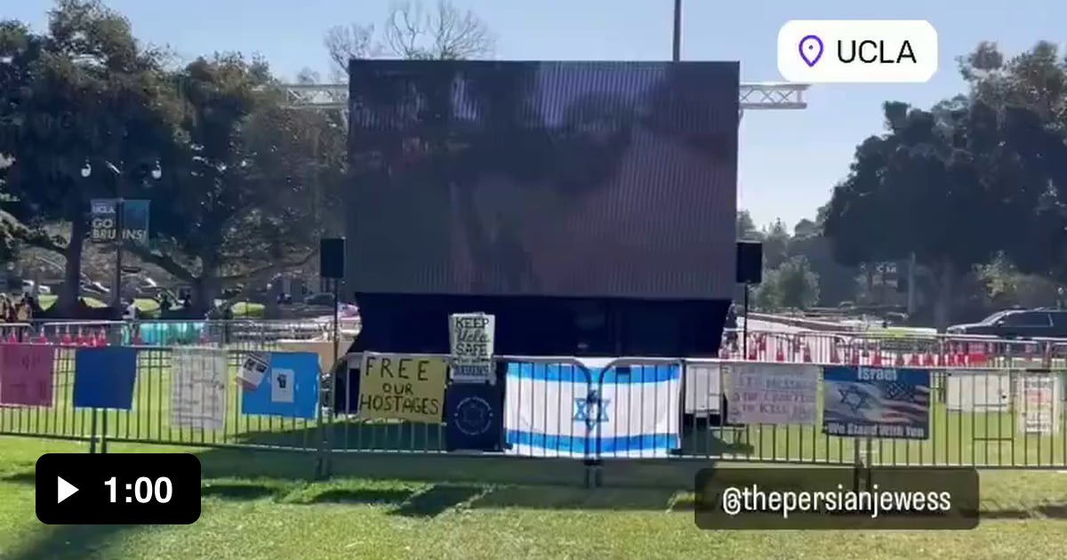 A giant screen at UCLA showing to the so called activists the videos ...