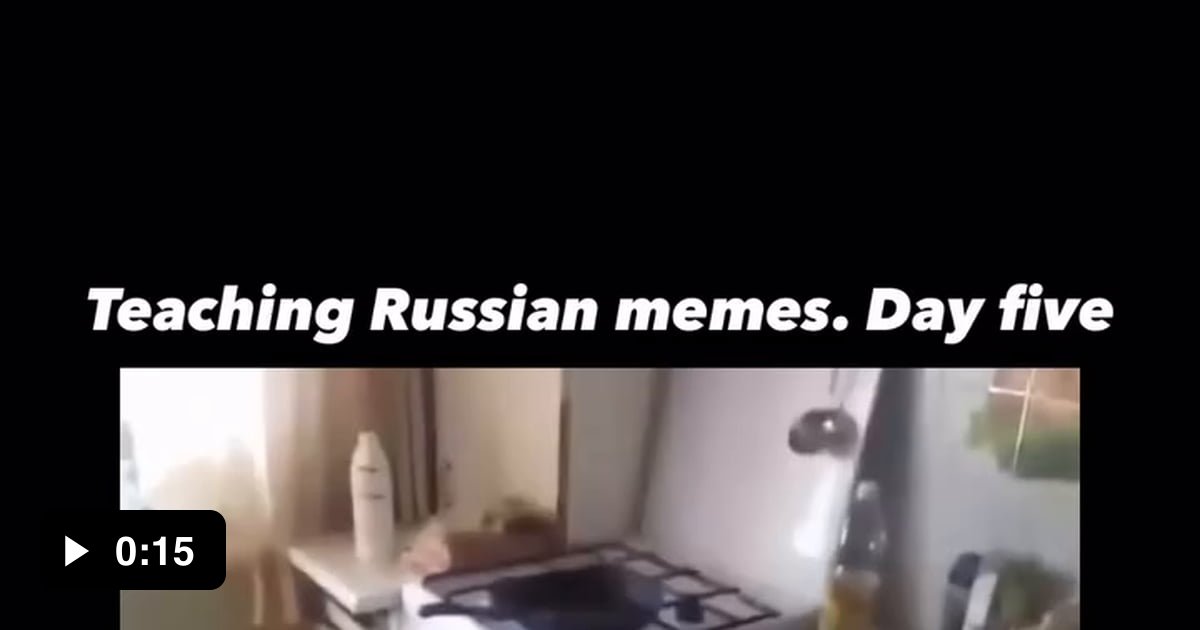 Slavic learning - 9GAG