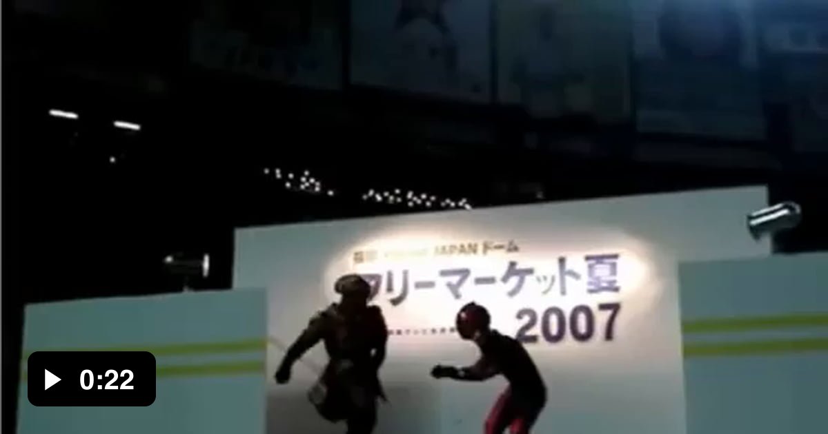 The Red Ranger breaks his back during a live performance - 9GAG