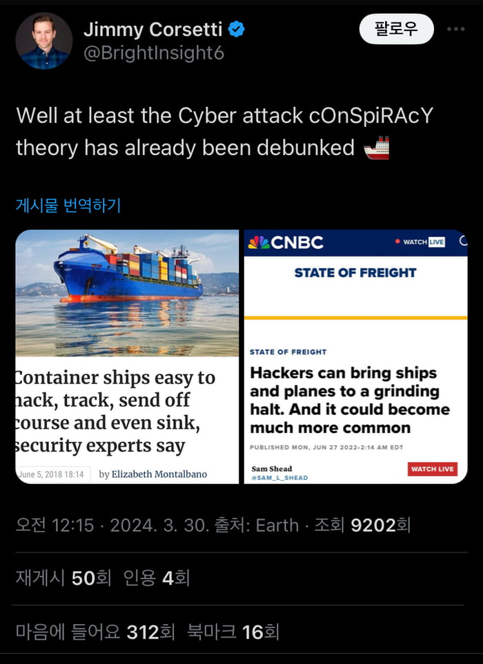 You’re RIGHT - 9GAG