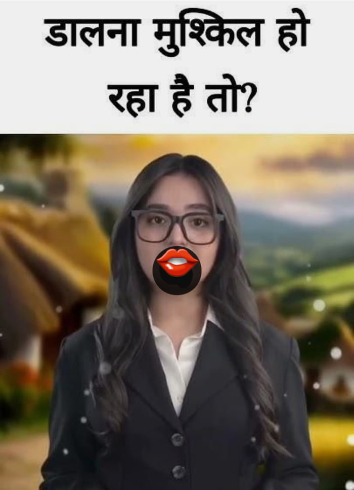 Eni way ani problem - 9GAG