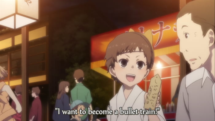 Dream big, kid... Dream big (Hanasaku Iroha) - 9GAG