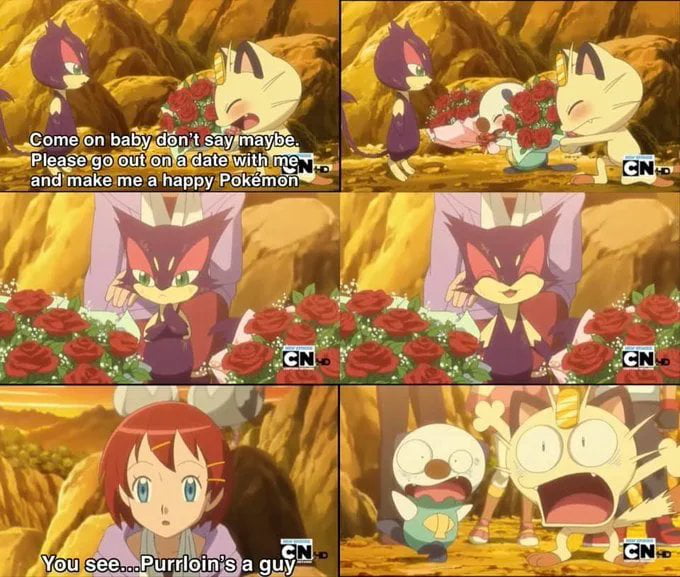 Trap 9gag
