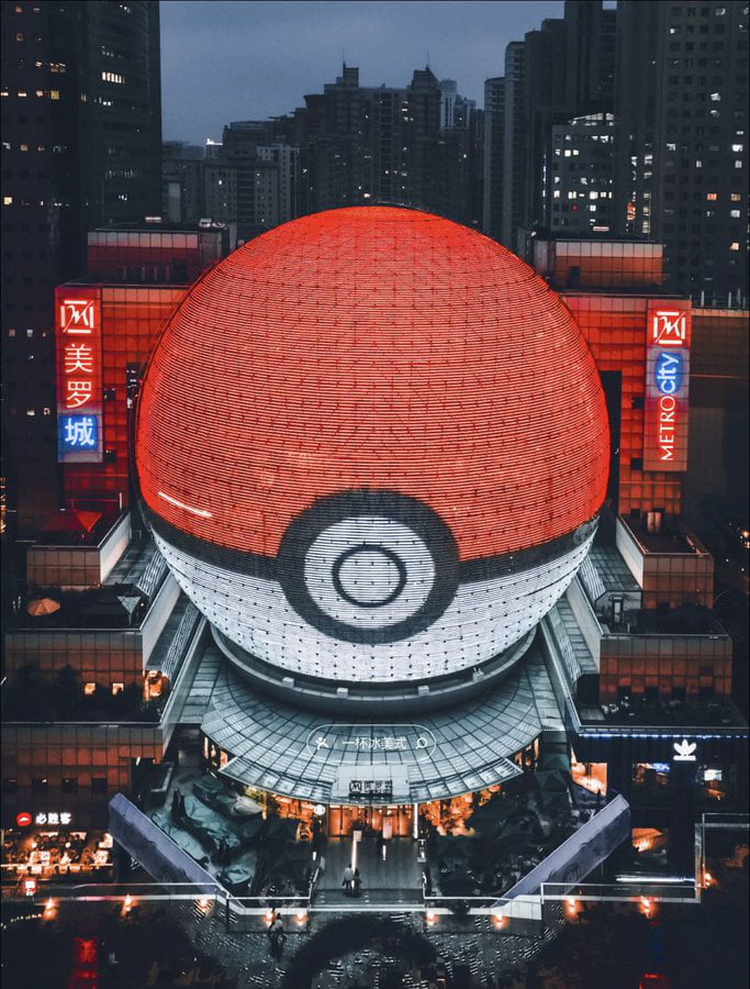 A giant Poké Ball in Shanghai - 9GAG