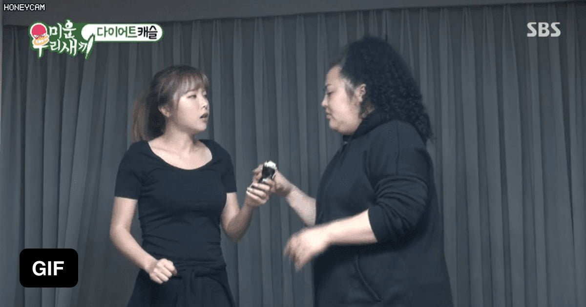 Sisters in a nutshell - 9GAG