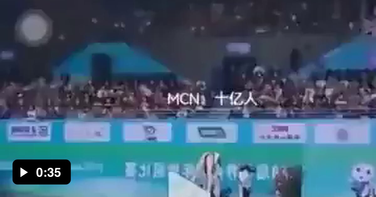 Strength, grace, and teamwork - 9GAG