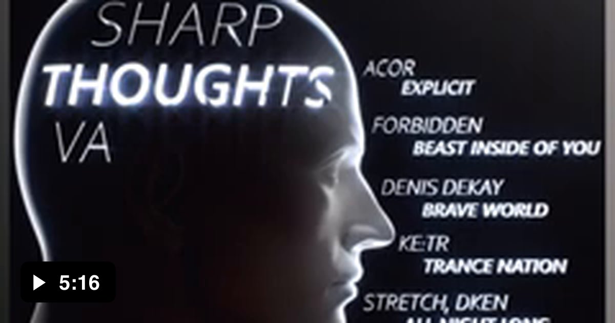 ACOR Explicit - 9GAG