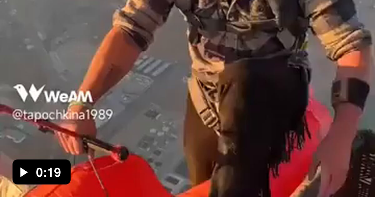 New level of bull riding - 9GAG