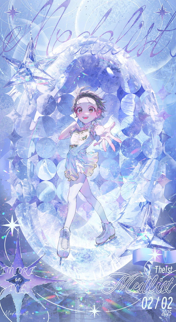 Ice princess trapped in crystal cage awaiting rescue~ - 9GAG