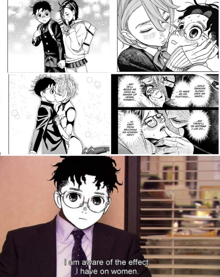 Okarun lost his balls , effect : Rizz +100 - 9GAG