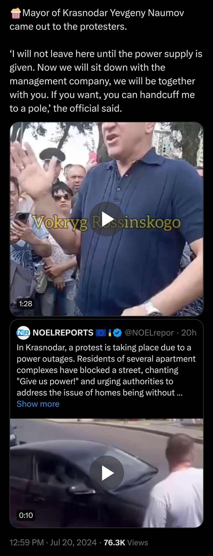 The major of Krasnador (russia) "volunteered" for the russian army to go to Ukraine! He'll be ...