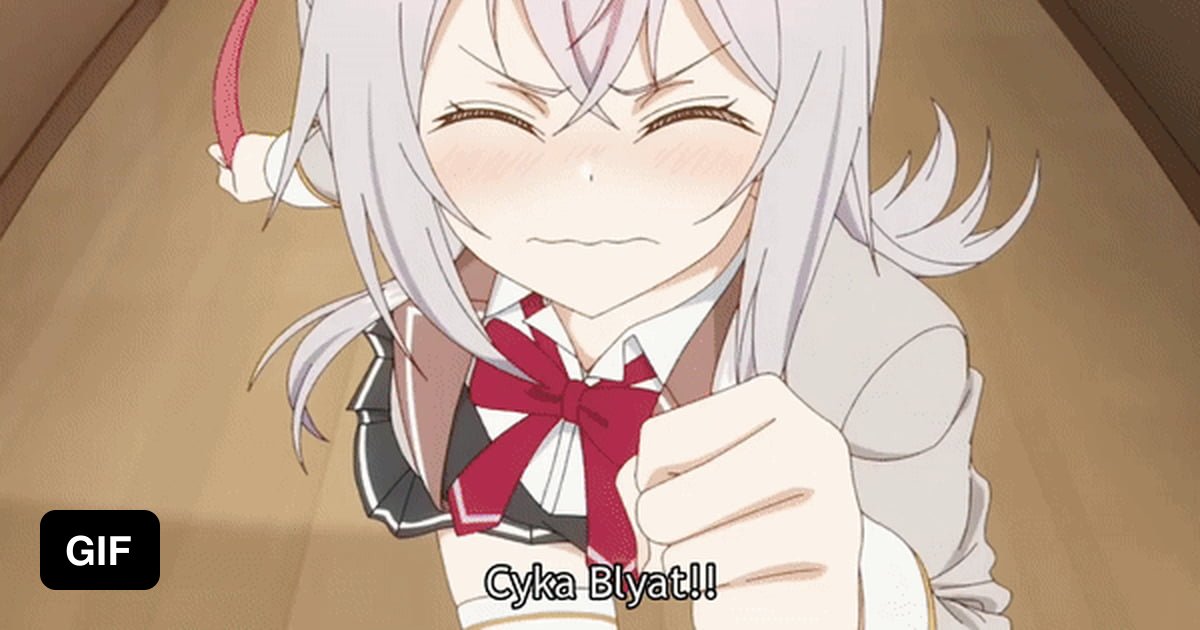 Bratty Russian needs some corrections 💢💢💢 - 9GAG