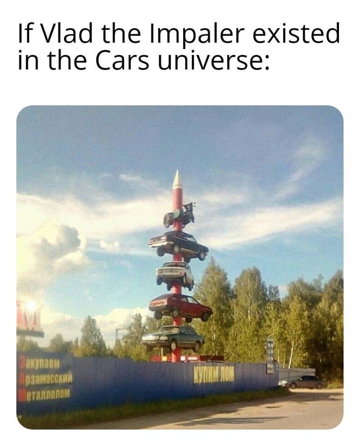 Vlad the impala - 9GAG