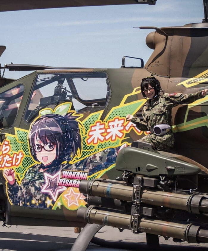 Next level weeb - 9GAG