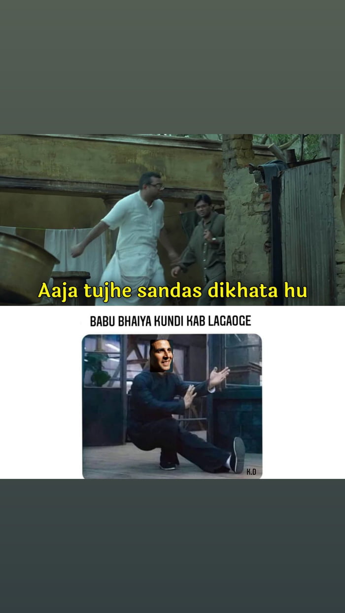 First meme banaya me - 9GAG