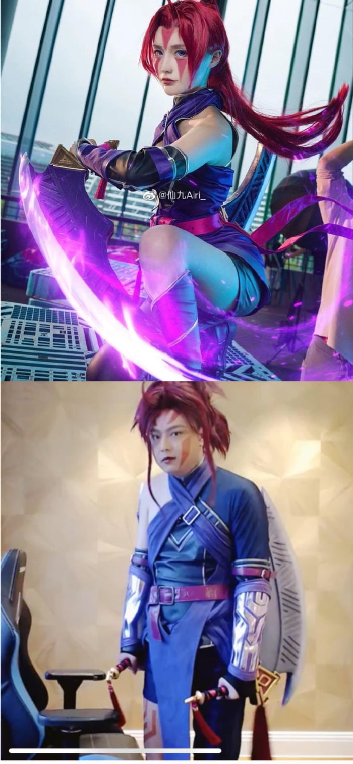 Fake and real AM cosplay - 9GAG