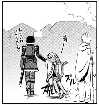 Say Hello to smol and cute Myne! Berserk of Gluttony chp 32 - 9GAG