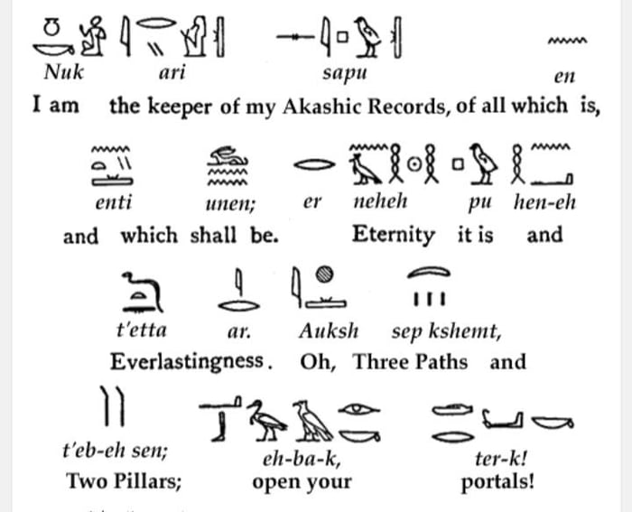 Ancient Egyptian invocation of soul memory - 9GAG